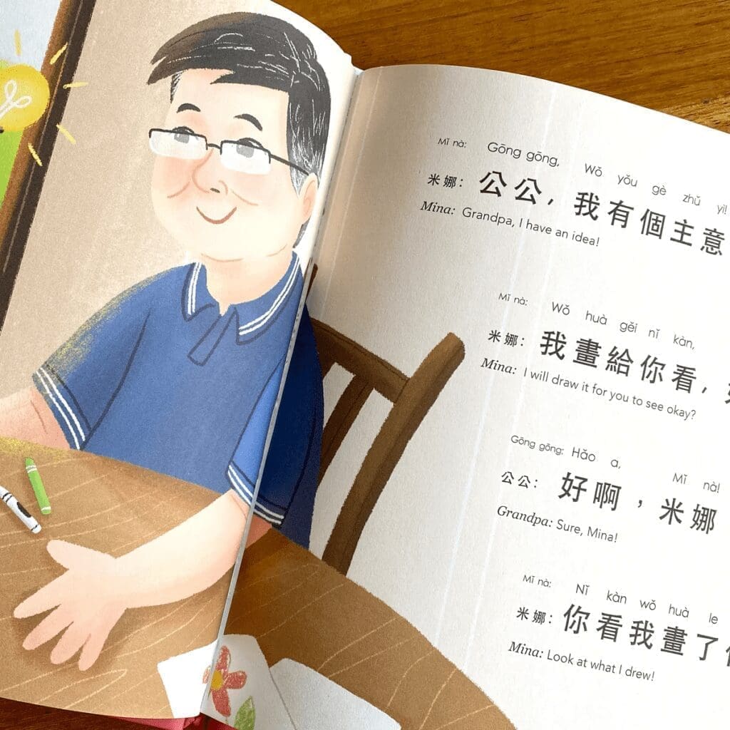 Panduan Lengkap & Efektif Belajar Bahasa Mandarin untuk Pemula